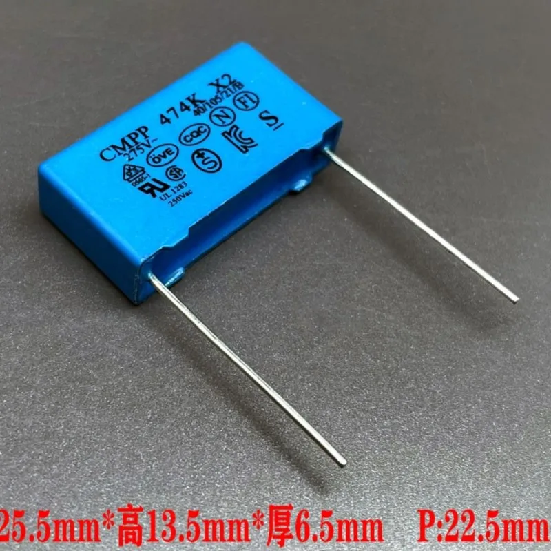 홈 제품 피드백