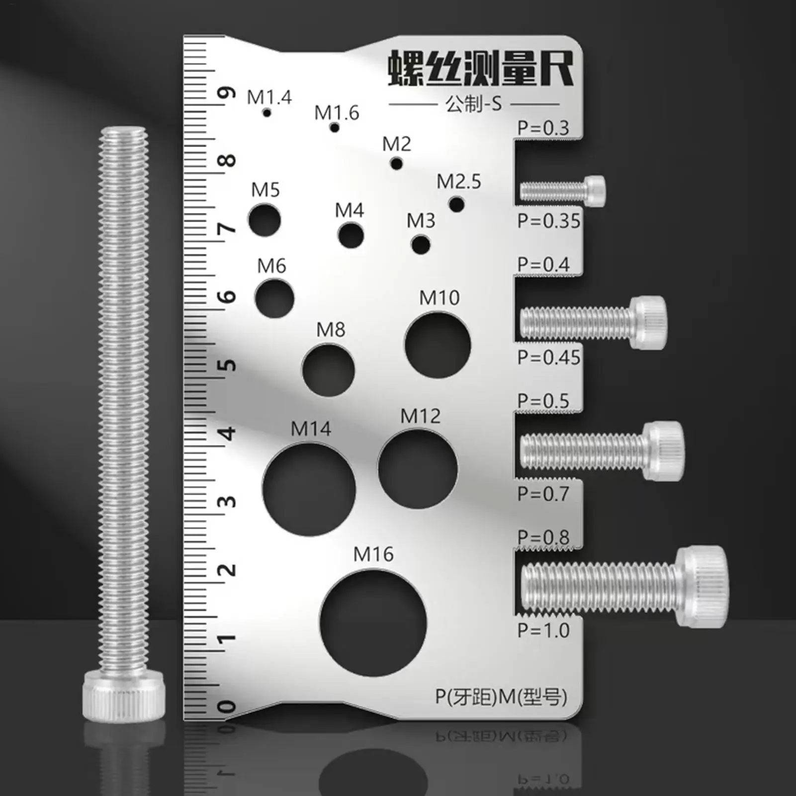Thread Checker Screw Measurement Ruler Stainless Steel Caliper Metric ...
