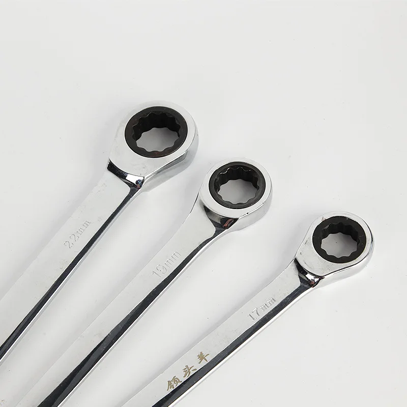 Speed Wrench