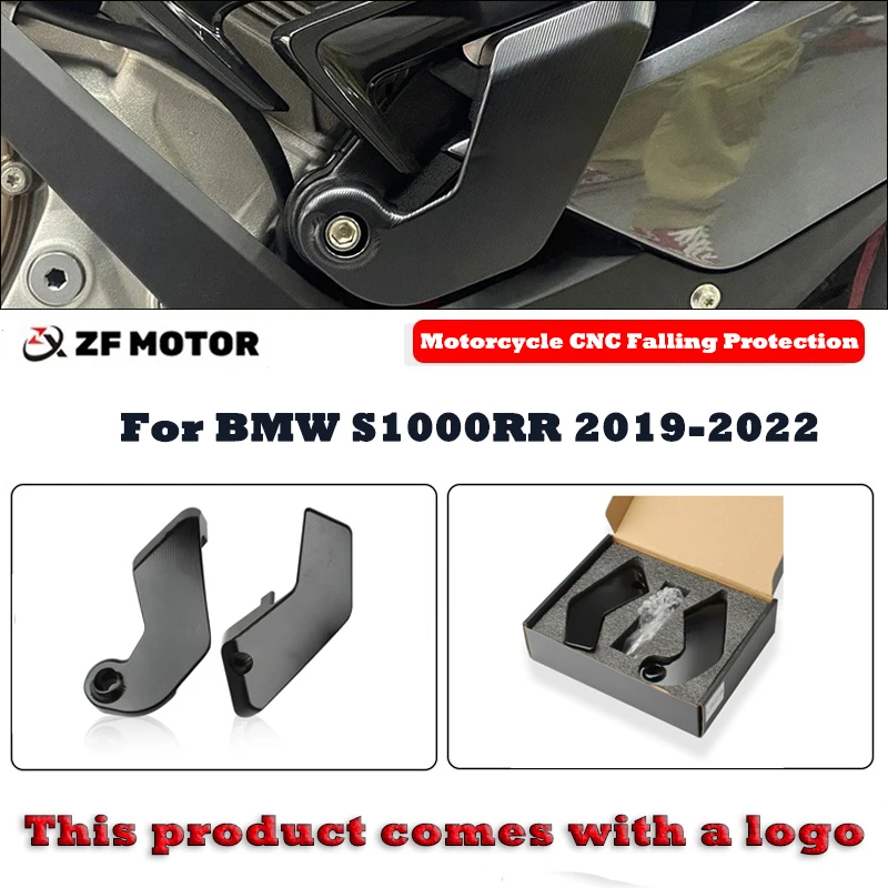 S1000RR-Motorcycle-Engine-Crash-Protector-For-BMW-S1000-RR-2019-2022 ...