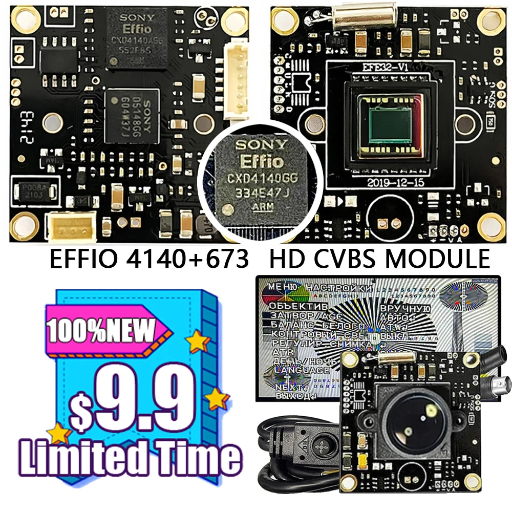 1-3-SONY-EFFIO-CCD-4140-673-HD-800TVL-CHIP-Module-CCTV-CAMERA-Circuit ...