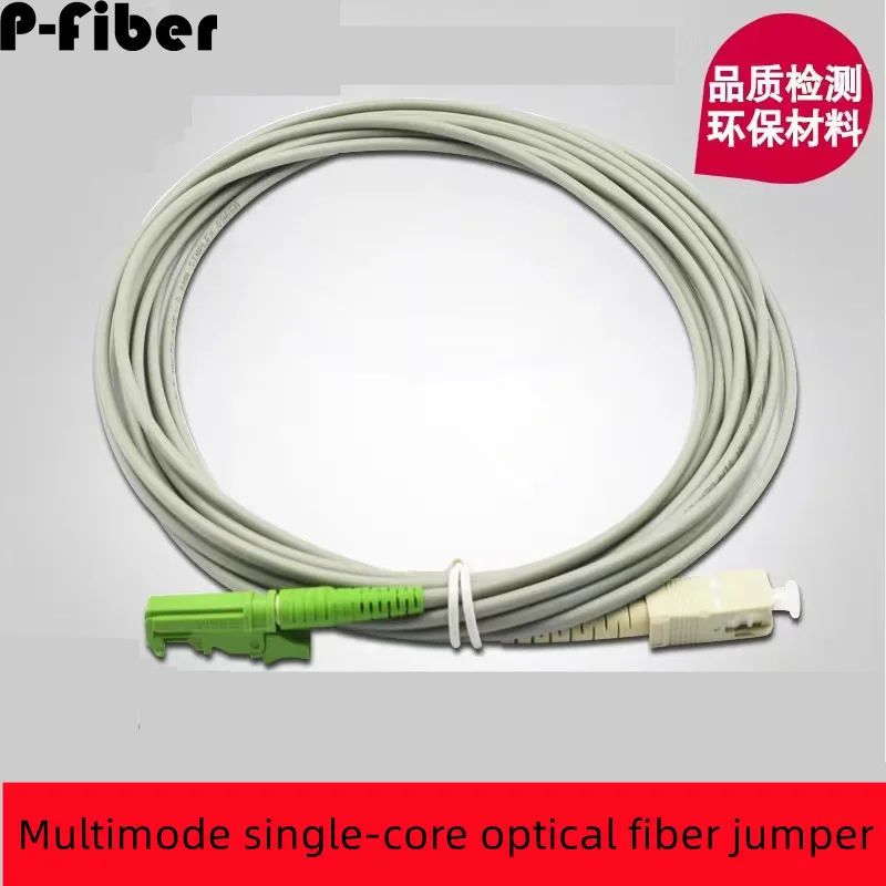 Armored-fiber-jumper-E2000-APC-SC-UPC-10pcs-OM1-OM2-fiber-patchcord ...