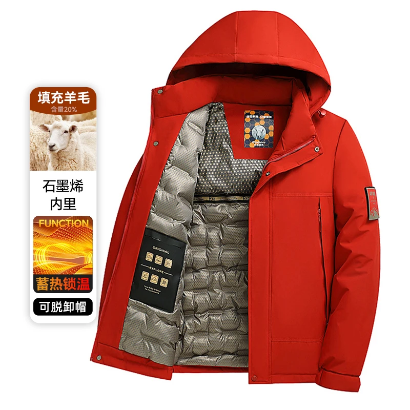 Men‘s All-Weather Winter Parka, Heavyweight Graphene Jacket with ...