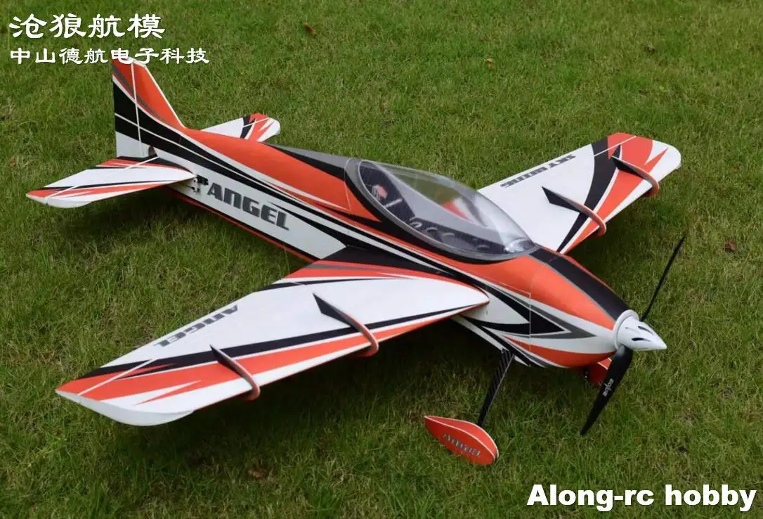 Skywing-RC-Plane-Model-Airplane-Angel-Aircraft-Kit-vers-o-PNP-novo ...