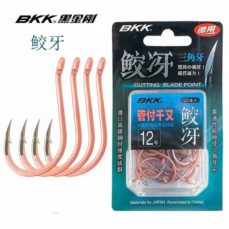 BKK-Shrimp-Red-Sea-Rock-Skew-Mouth-Fishing-Hook-Strong-Durable-For-Big ...