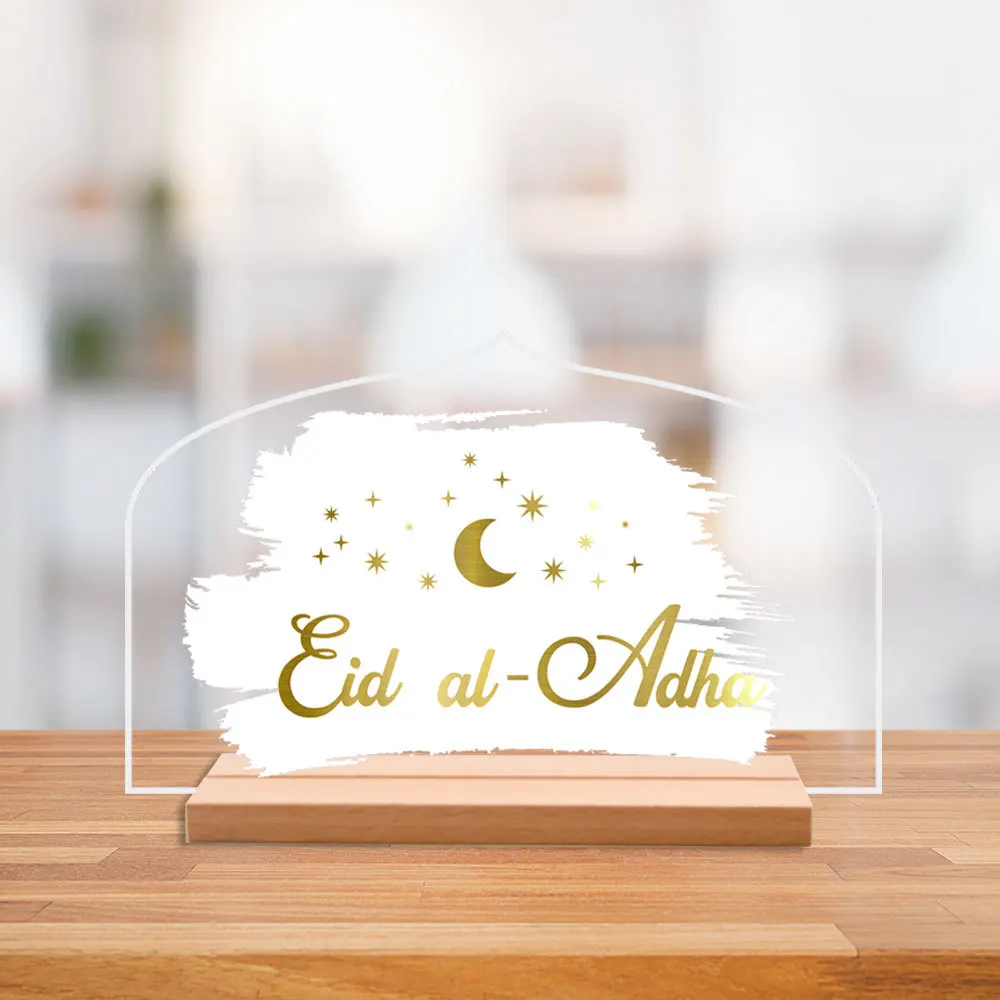 Eid-Al-Adha-Acrylic-Tablets-Eid-Mubarak-Wooden-Ornament-2023-Ramadan ...