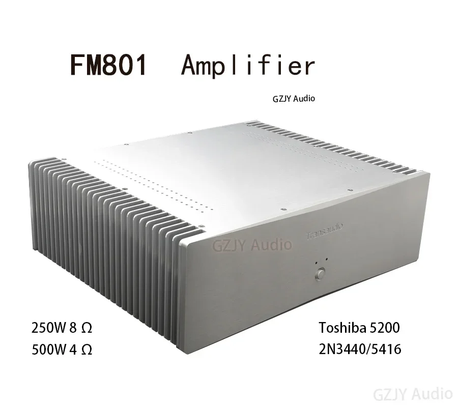 TransAudio-FM801-Circuit-250W-2-HiFi-Power-Amplifier-Post-Amplifier ...