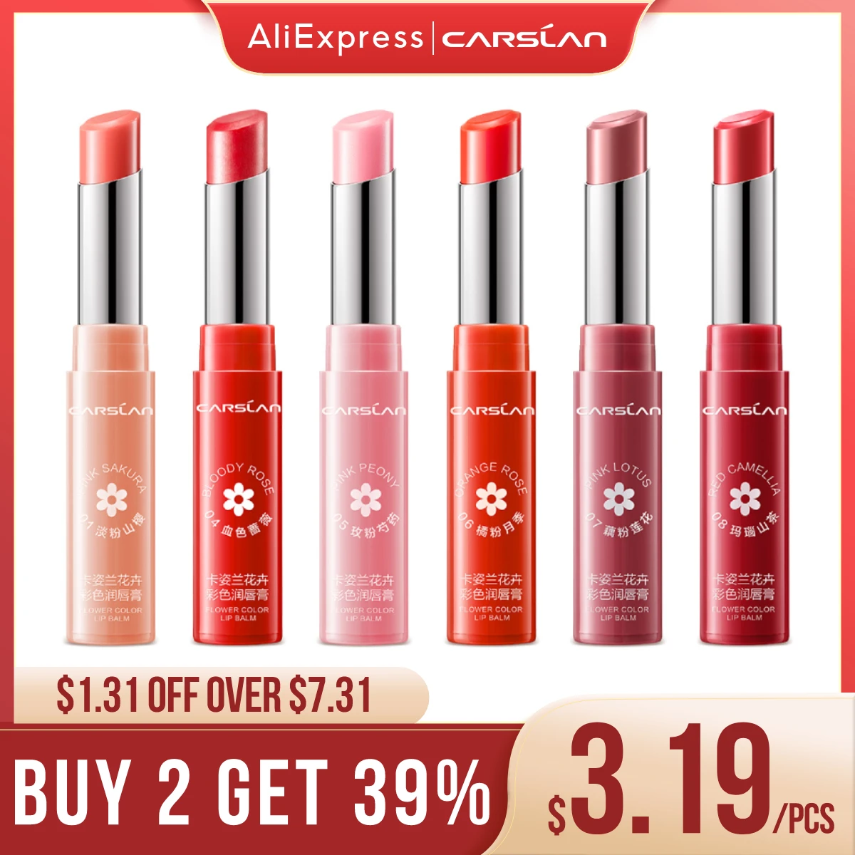 CARSLAN Flower Essence Tinted Lip Balm Natural Lasting Moisturizing Lip ...