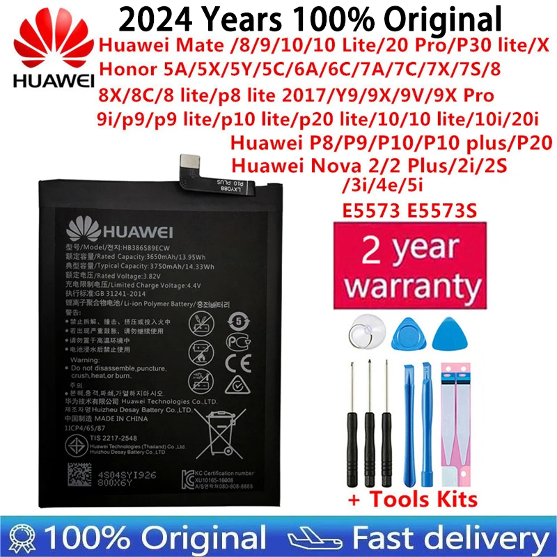 Huawei-bater-a-original-Honor-P8-P9-P10-P20-5C-5X-6A-6C-7X-7C-8.jpg
