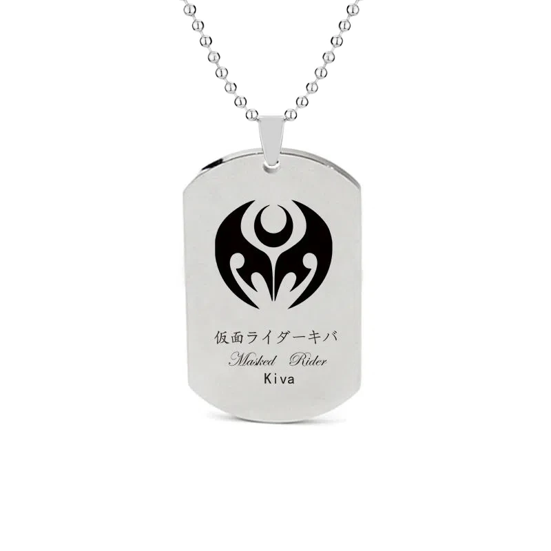 Kamen Rider Kiva Symbol