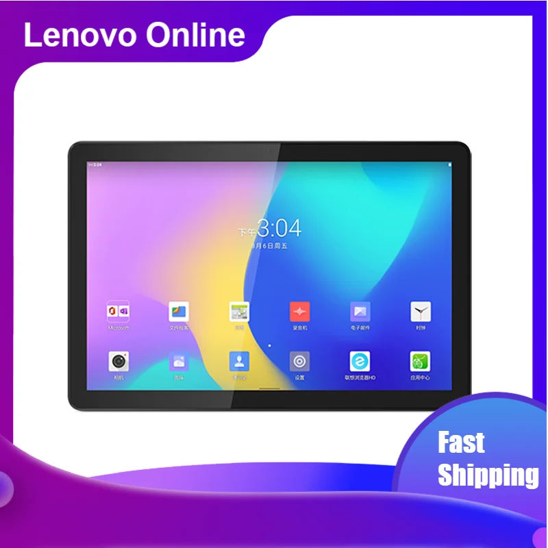 레노버 K10c LTE 태블릿 Unisoc T610 8 코어 프로세서, TDDI LCD 화면, 7700mAh 대용량 배터리, 3G + 32G 또는 4G + 64G, 10.1 ...