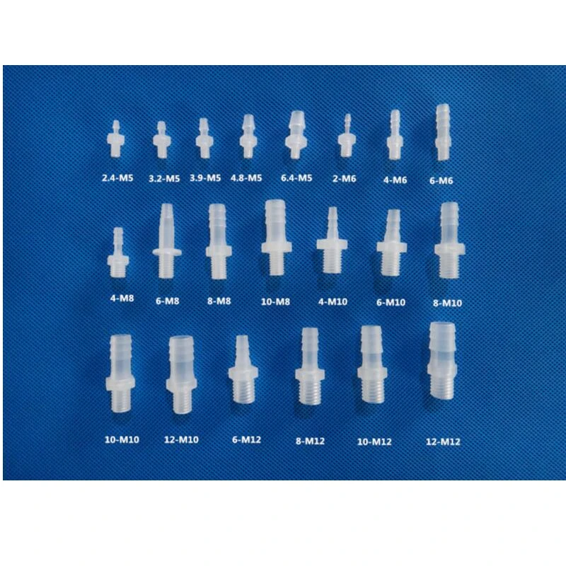 홈 제품 피드백