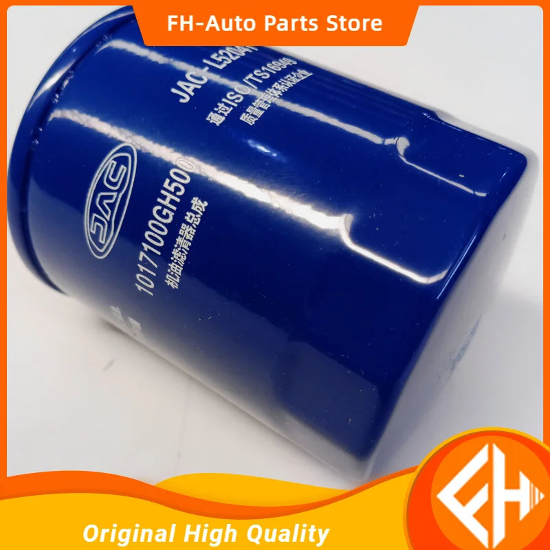 Original-Car-parts-OE-number-1017100GH500-for-JAC-A5-J7-S4-oil-filter ...