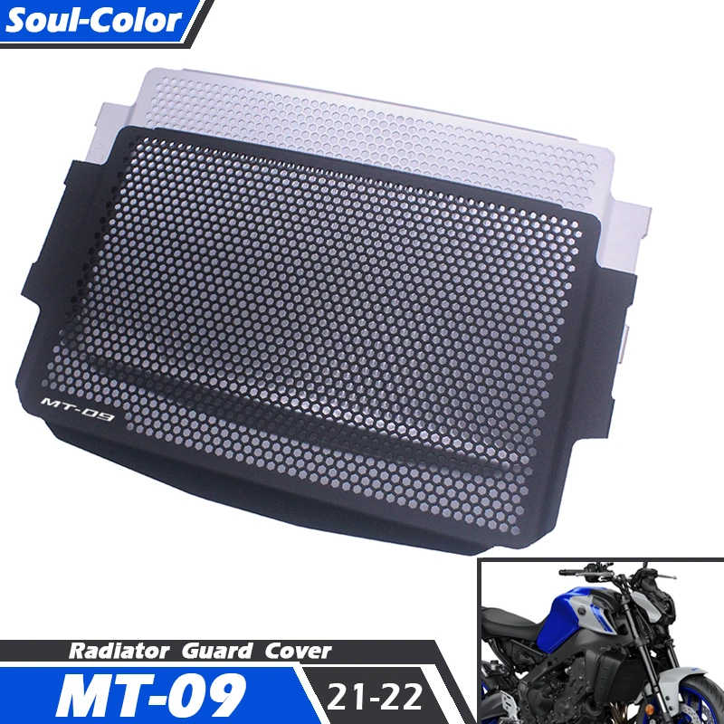 Aluminum Motorcycle Radiator Guard Radiator Grille Cover Fits For ...