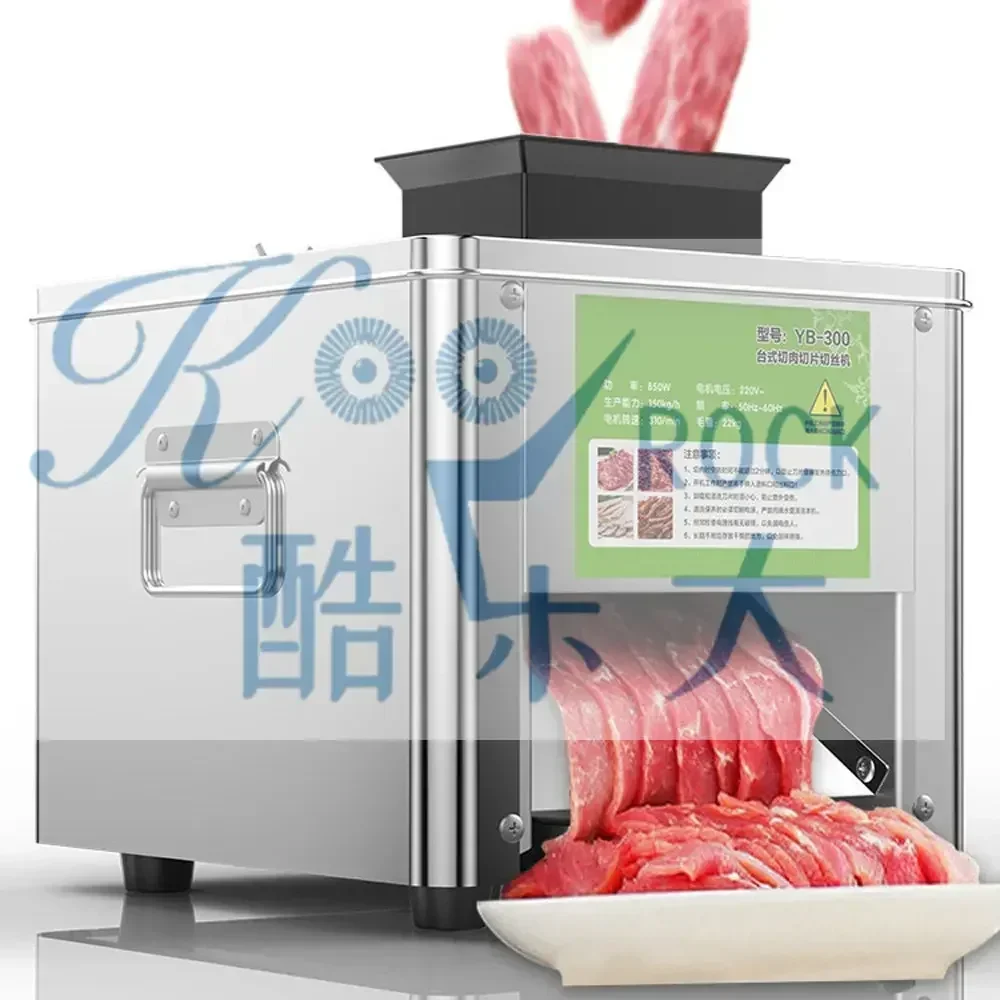 Full-automatic-meat-cutter-commercial-multifunctional-minced-high ...