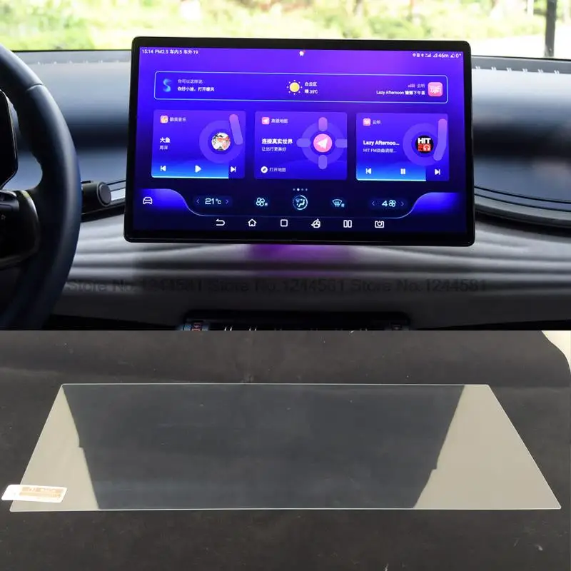 Tempered Glass Screen Protector For Byd Atto 3 2022 2023 Car ...