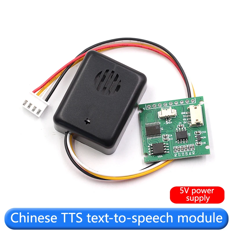 Chinese TTS text-to-speech synthesis module with speaker to replace ...