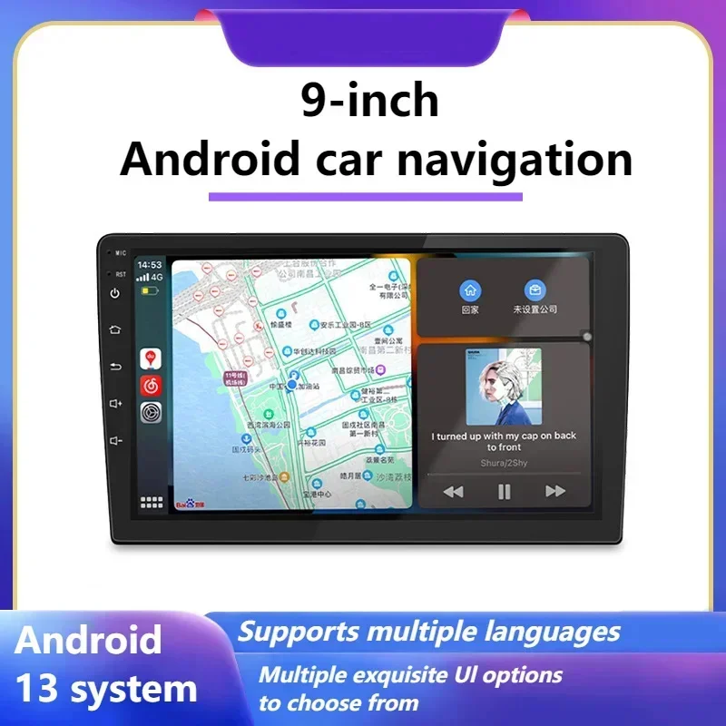 9-inch-Android-Car-Navigation-GPS-Wifi-Wireless-Universal-Intelligent ...
