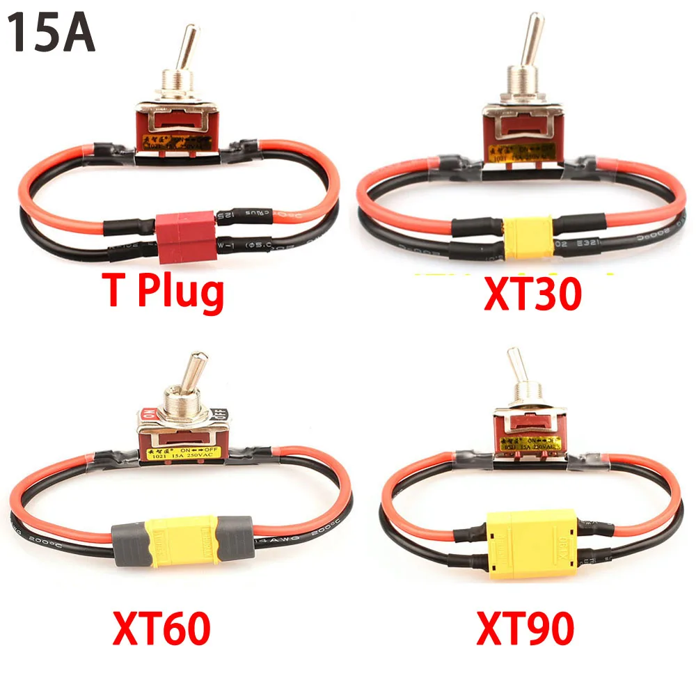 Large-Current-High-Load-Switch-XT30-XT60-XT90-T-Plug-Power-On-off ...