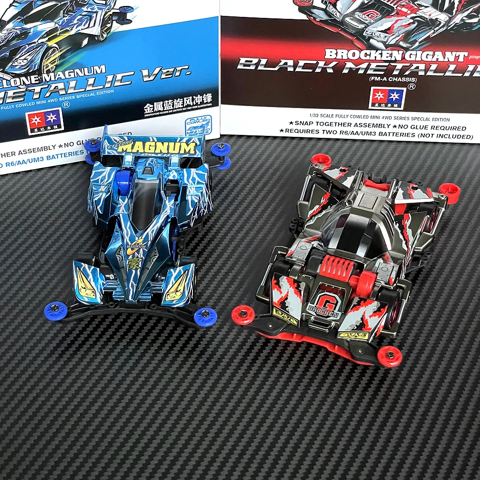 1-Box-Daxing-1-32-Mini-4WD-Car-Model-METALLIC-CYCLONE-MAGNUM-BLUE ...