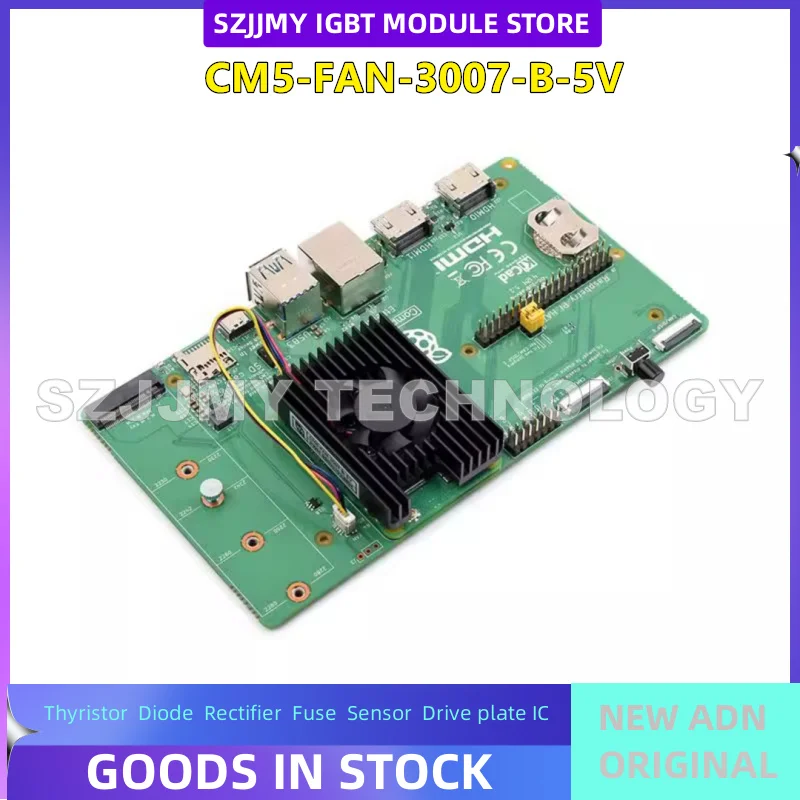 Raspberry Pi computing module CM5 dedicated integrated fan 5V 3007 4 ...