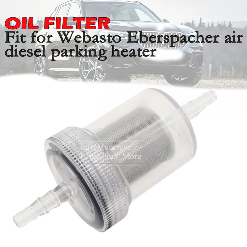 Car Fuel Filter Diesel In-line Fuel Filter Kit Auto Replacement Fuel ...