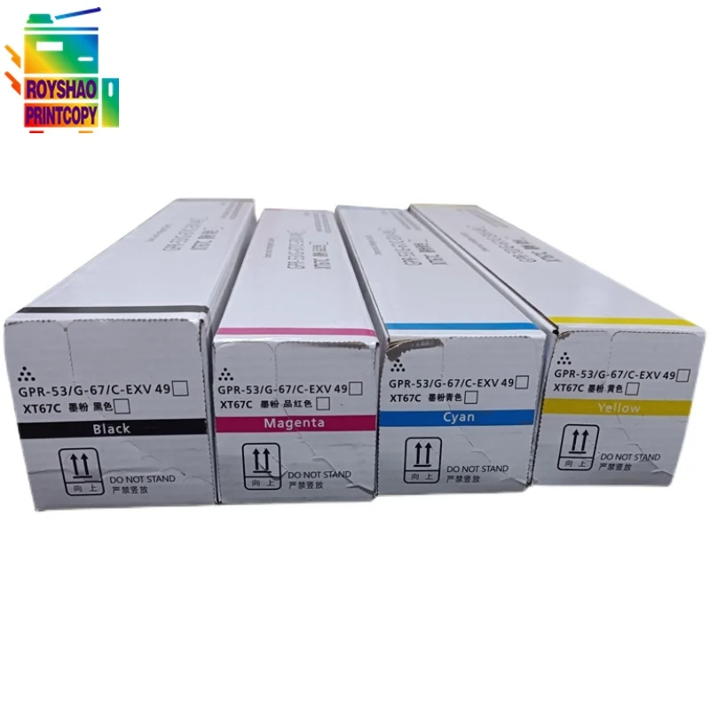 NPG-67-GPR-53-C-EXV49-Toner-Cartridge-for-Canon-ADVANCE-C3320L-C3530 ...