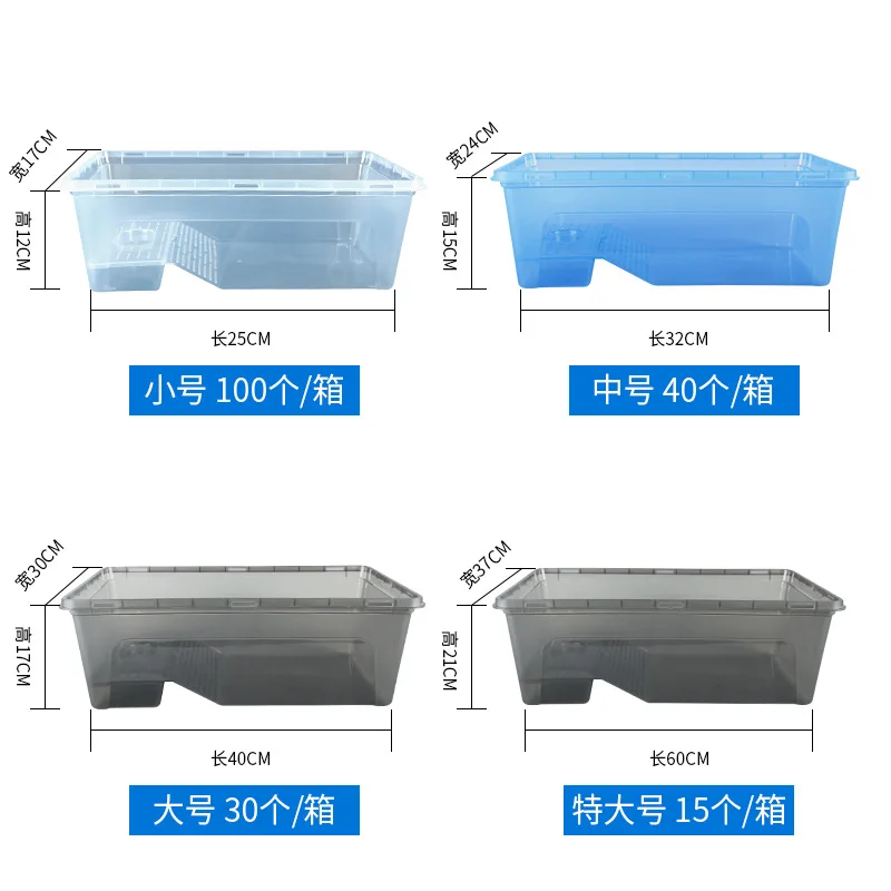 Turtle-Tank-With-Drain-Outlet-Turtle-Tank-With-Terrace-Water-Plastic ...