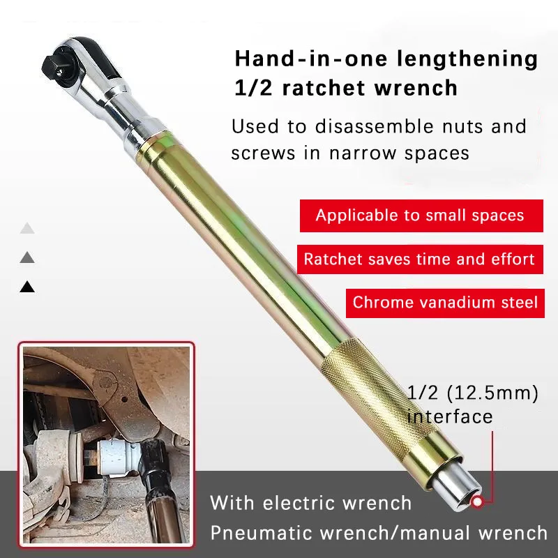 Llave de trinquete multifuncional 2 en 1, llave de extensión eléctrica ...