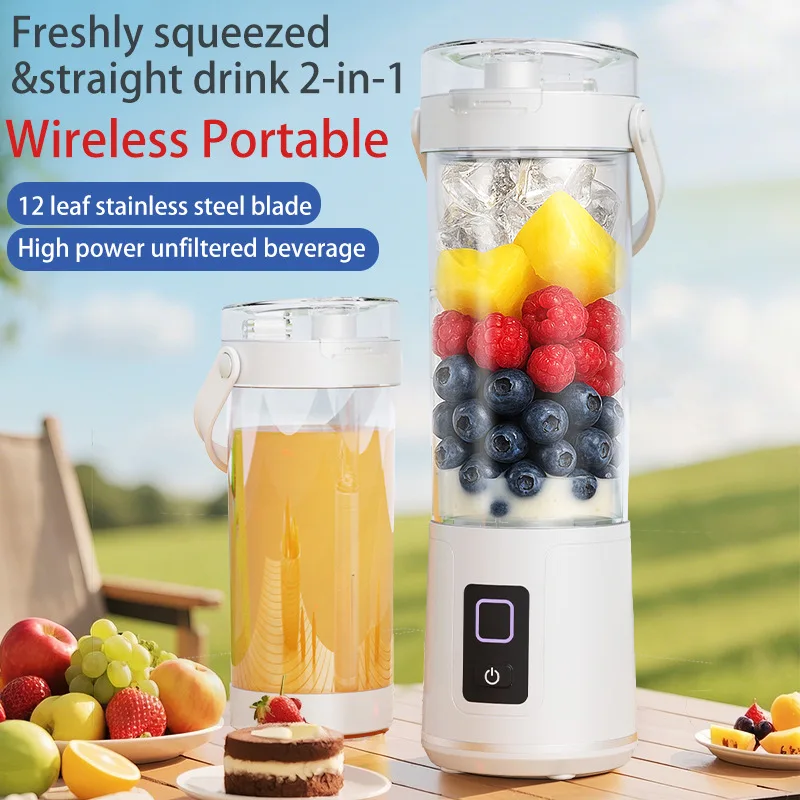 600ML Small Household Portable Juicer USB Rechargeable Electric Juicer ...