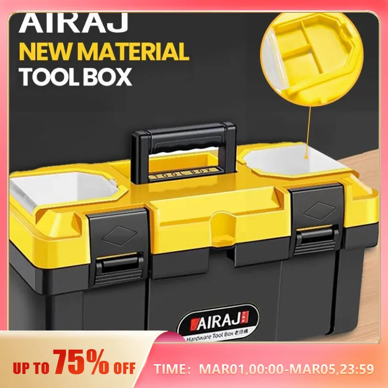 AIRAJ Multifunctional Plastic ABS Tool Storage Box Multiple Specifications with Handle Portable ...