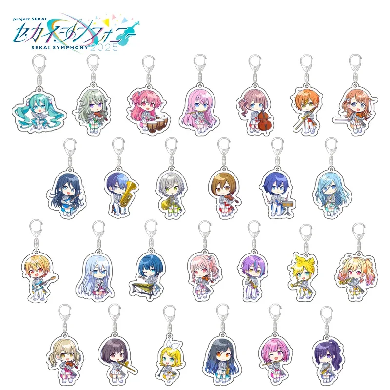 PJSK Project Sekai 2025 Concert Len Rin SD Keychain Colorful Stage ...