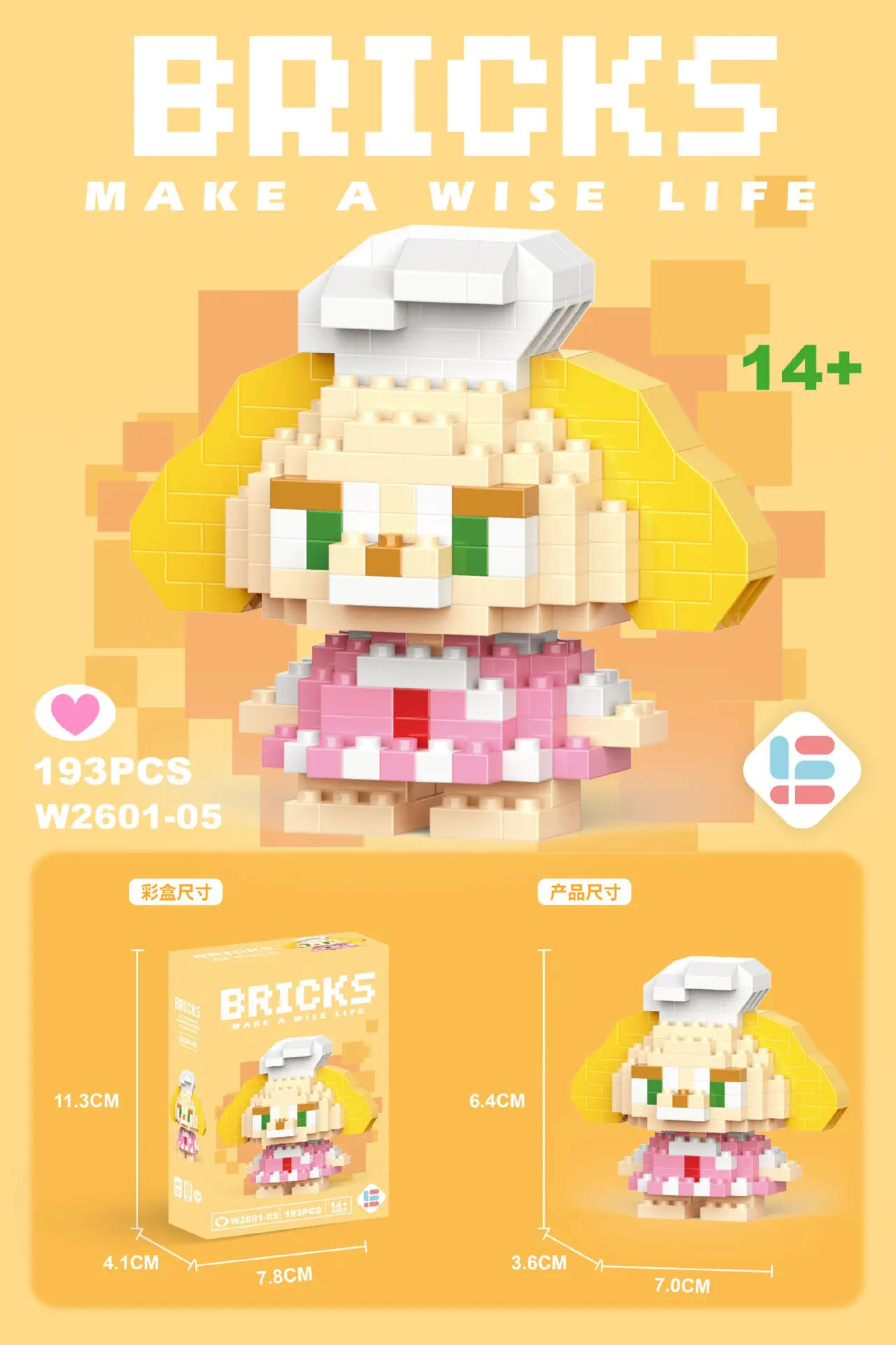 Bloques de construcción Disney LiLo Stitch lega, juguetes de Super ...