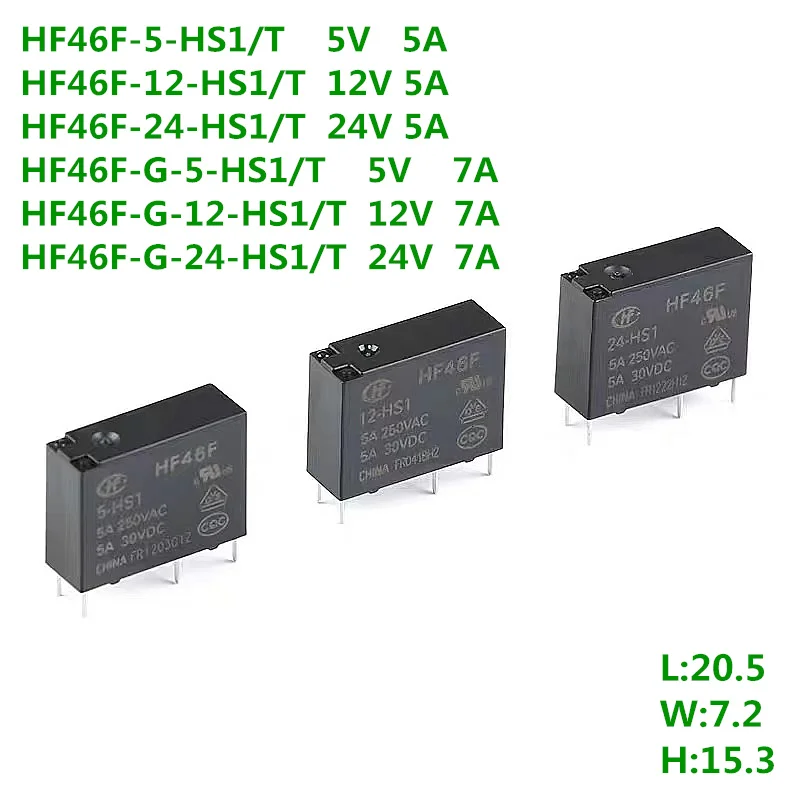 HF46F-G 5/12/24 -HS1 -HS1T 7A 5A 4Pin 250VAC 30VDC, DC5V 12V 24V, HF46F-12-HS1 HF46F-G-5-HS1 ...