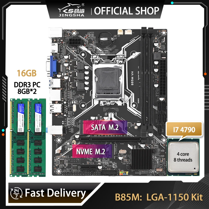 Página principal Productos Promo Aniversario Comentarios Historia de marca