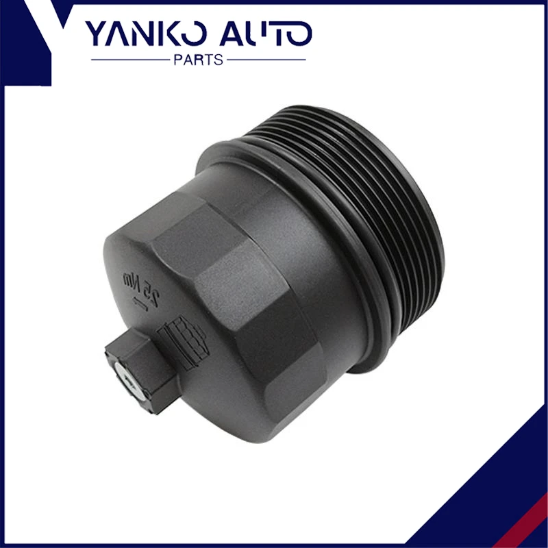 11427521353-Engine-Plastic-Oil-Filter-Hosing-Cover-for-BMW-X7-E53-E63 ...