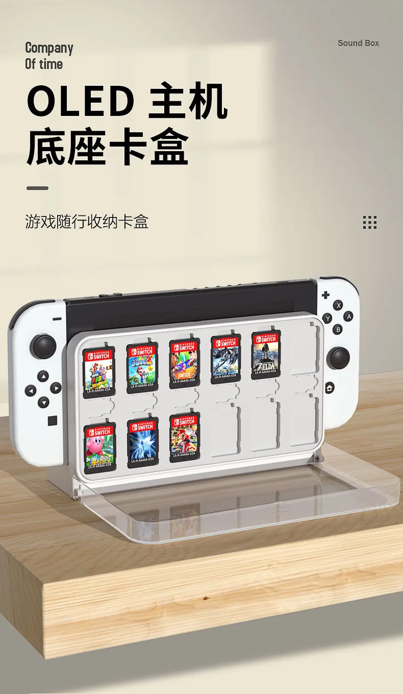 Feuille-Yoteen Boîte de rangement pour cartes de jeu Nintendo Switch ...
