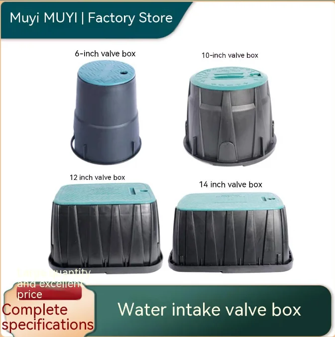 6-10-12Inch-Garden-Underground-Valve-Box-Cap-Sprinkler-Lawn-Water ...