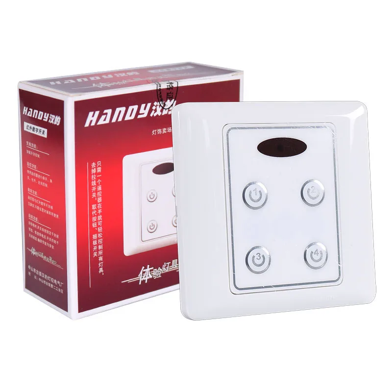 HANDY-Remote-Control-Switch-Lighting-HD139-B-Infrared-Remote-Control ...