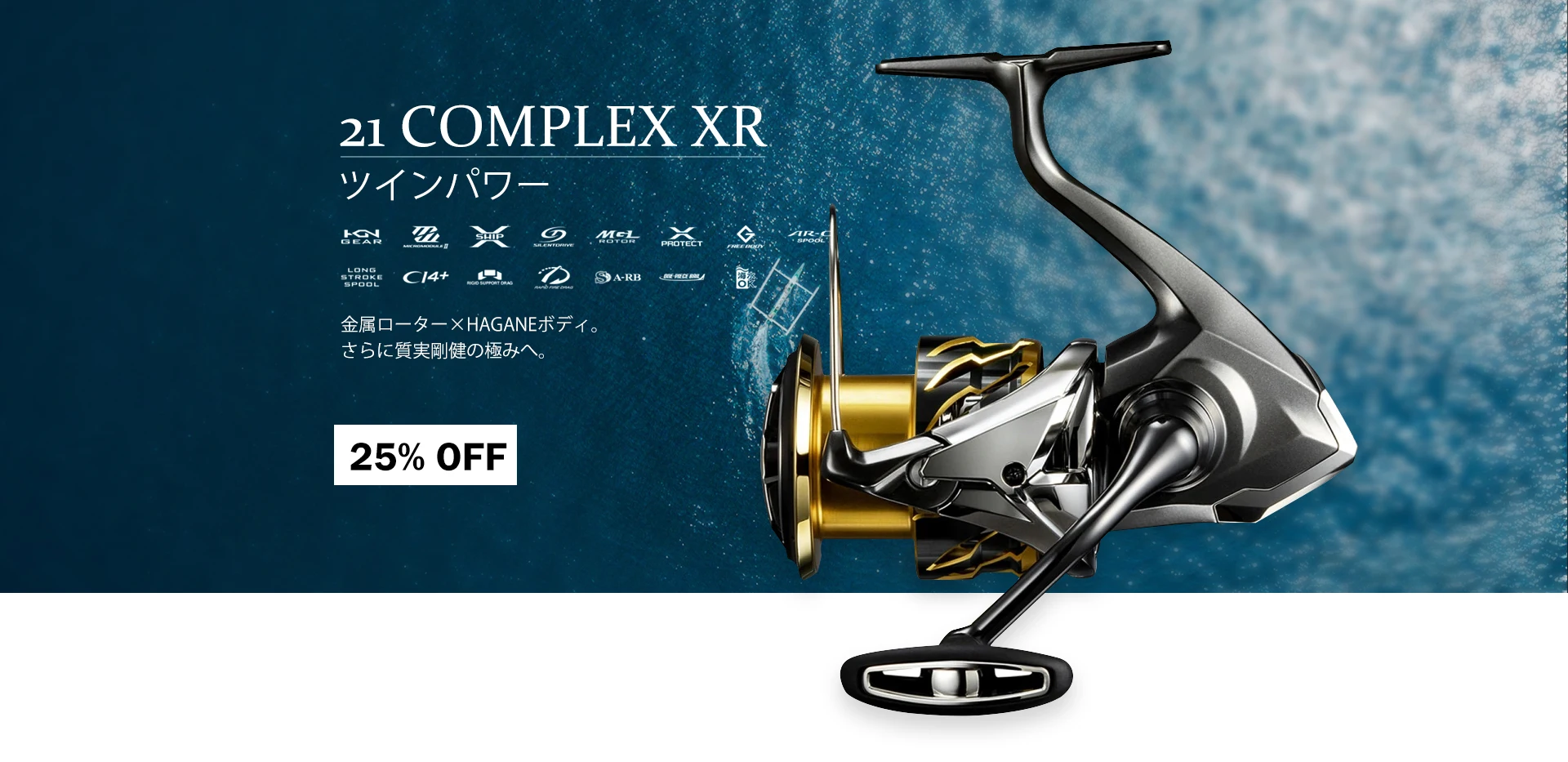 DIGITAKA - Japan Fishing Tackle Store - Amazing products with exclusive ...