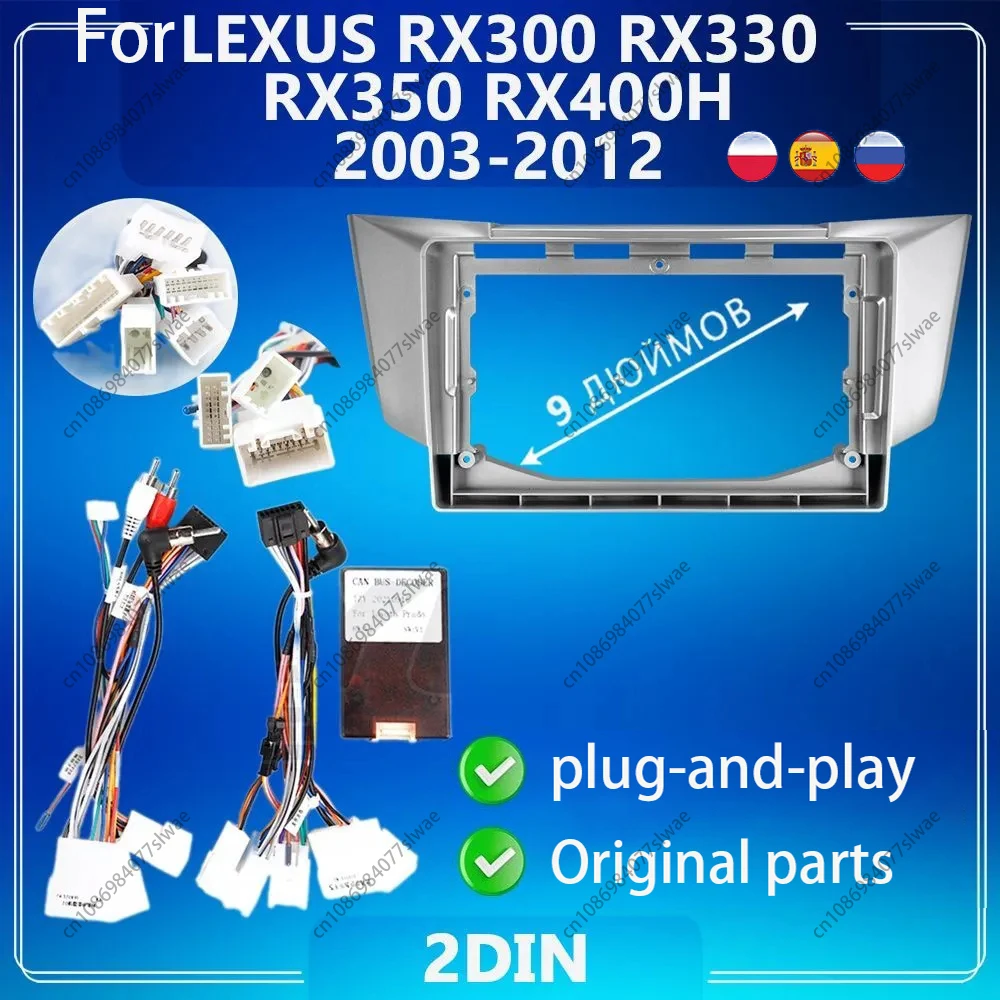 9 inch For LEXUS RX300 RX330 RX350 RX400H 2003-2012 Car Radio Fascias ...