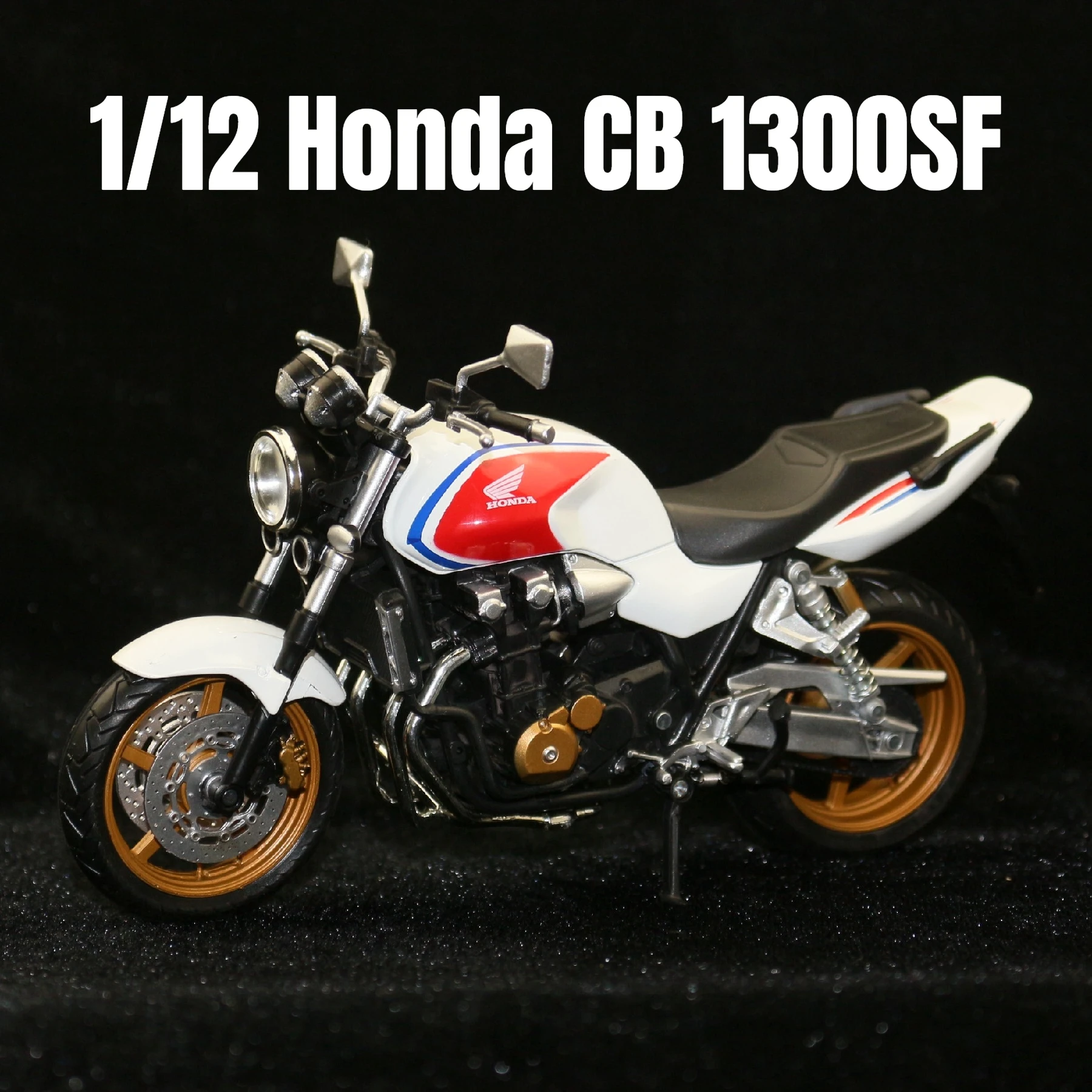 1-12-CB1300SF-AUTOMAXX-1-12.jpg