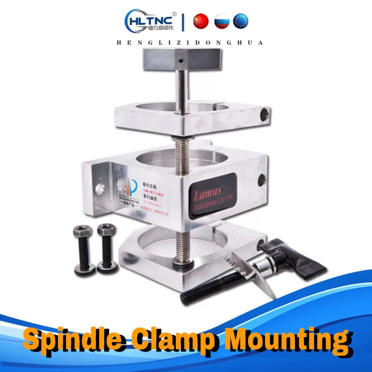 65mm 80mm 100mm Spindle Clamp Mounting Bracket With 2 or 4 Screws For ...