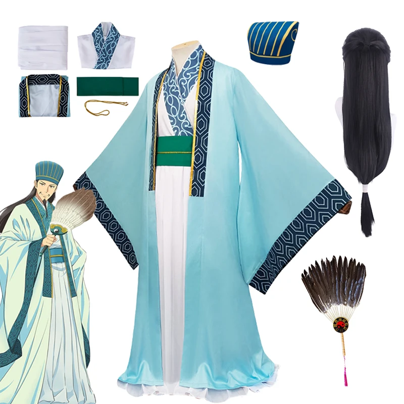 Anime ya menino kongming zhuge cosplay traje tradicional peruca hanfu ...