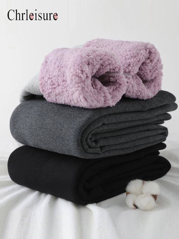 Chrleisure Super Thick Leggings Women Purple Lamb Fleece Tights High ...