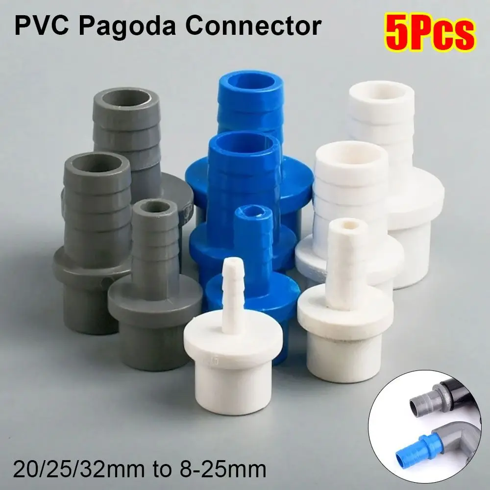 5Pcs 20/25/32mm to 8-25mm PVC Pagoda Connector Garden Irrigation ...