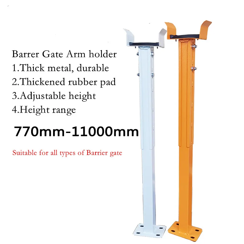 Barrier Stand