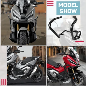 X-ADV750 Engine Protective Guard Crash Bar For Honda X-ADV XADV 750 ...