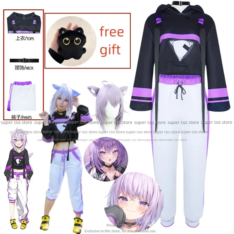 Okayu Feet Cosplay Costume: A Real-World Review of the Nekomata VTuber ...