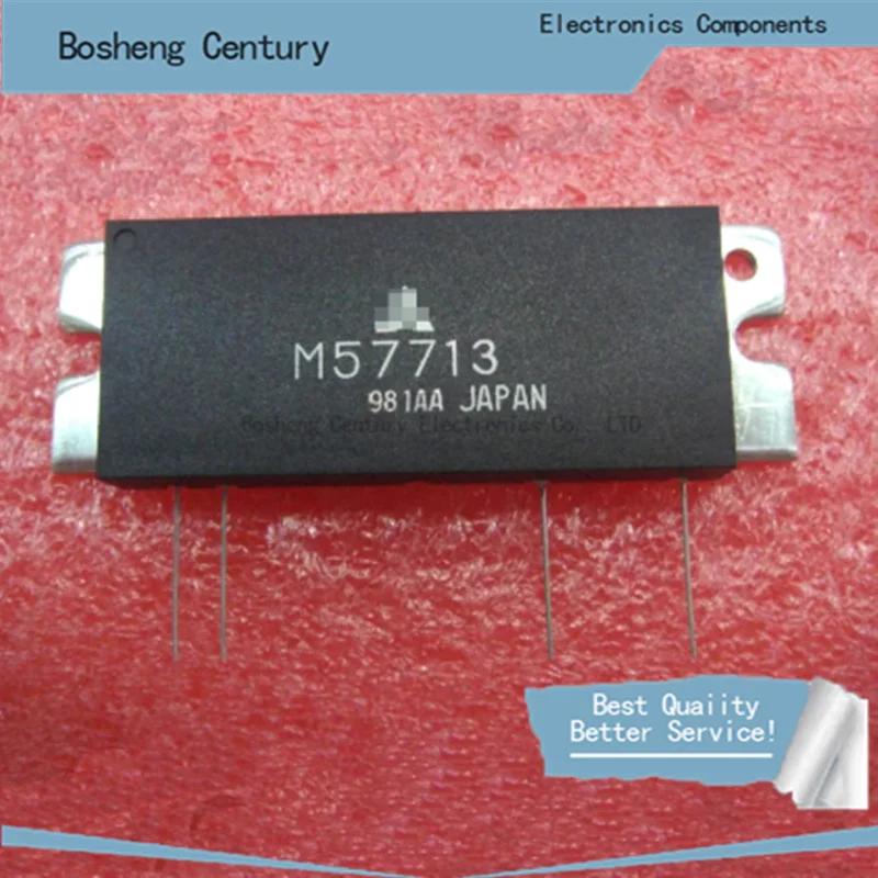 ストアホーム 商品 フィードバック